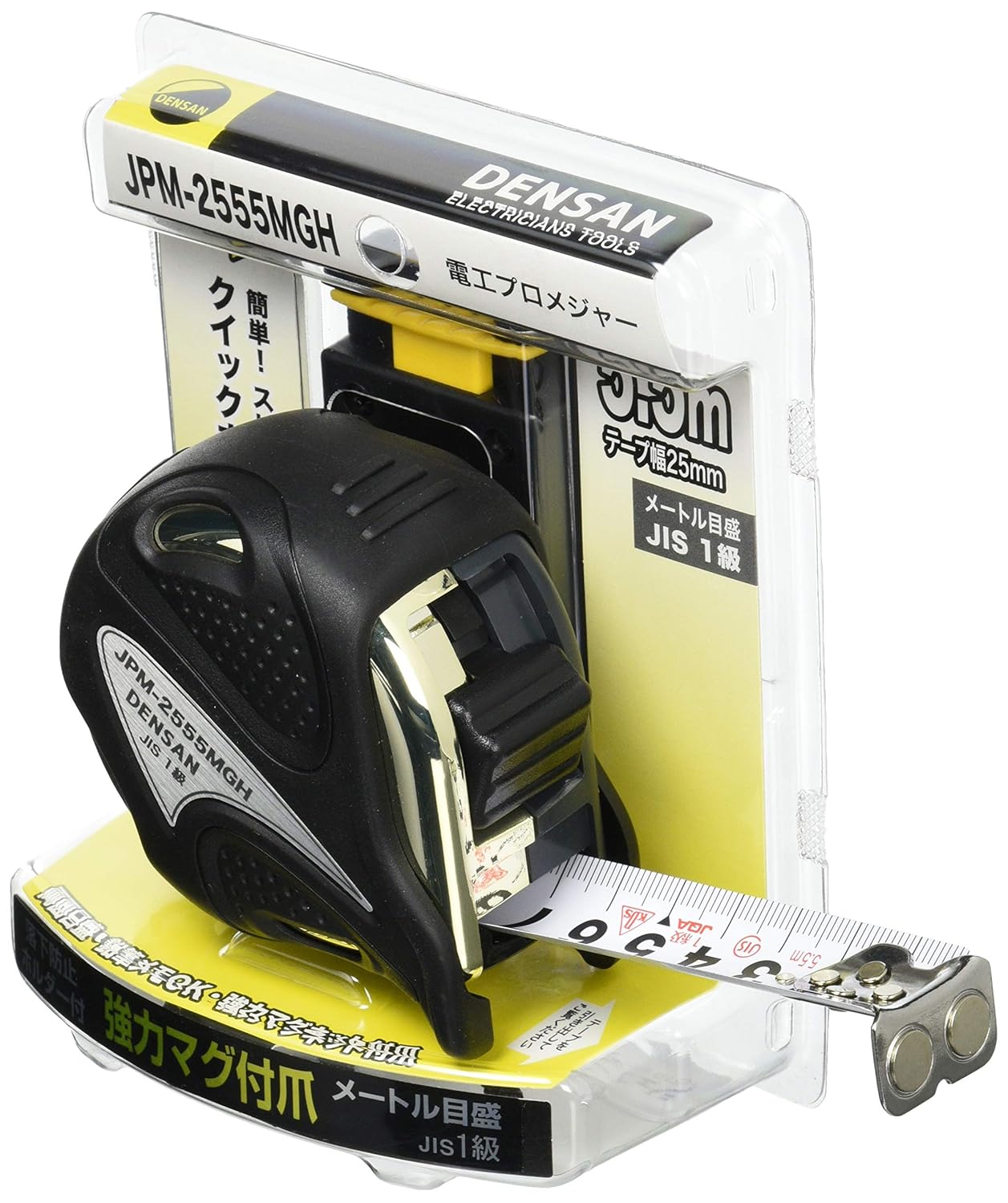 Amazon.co.jp: ジェフコム(Jefcom) 電工プロメジャー JPM-2555MGH : DIY・工具・ガーデン