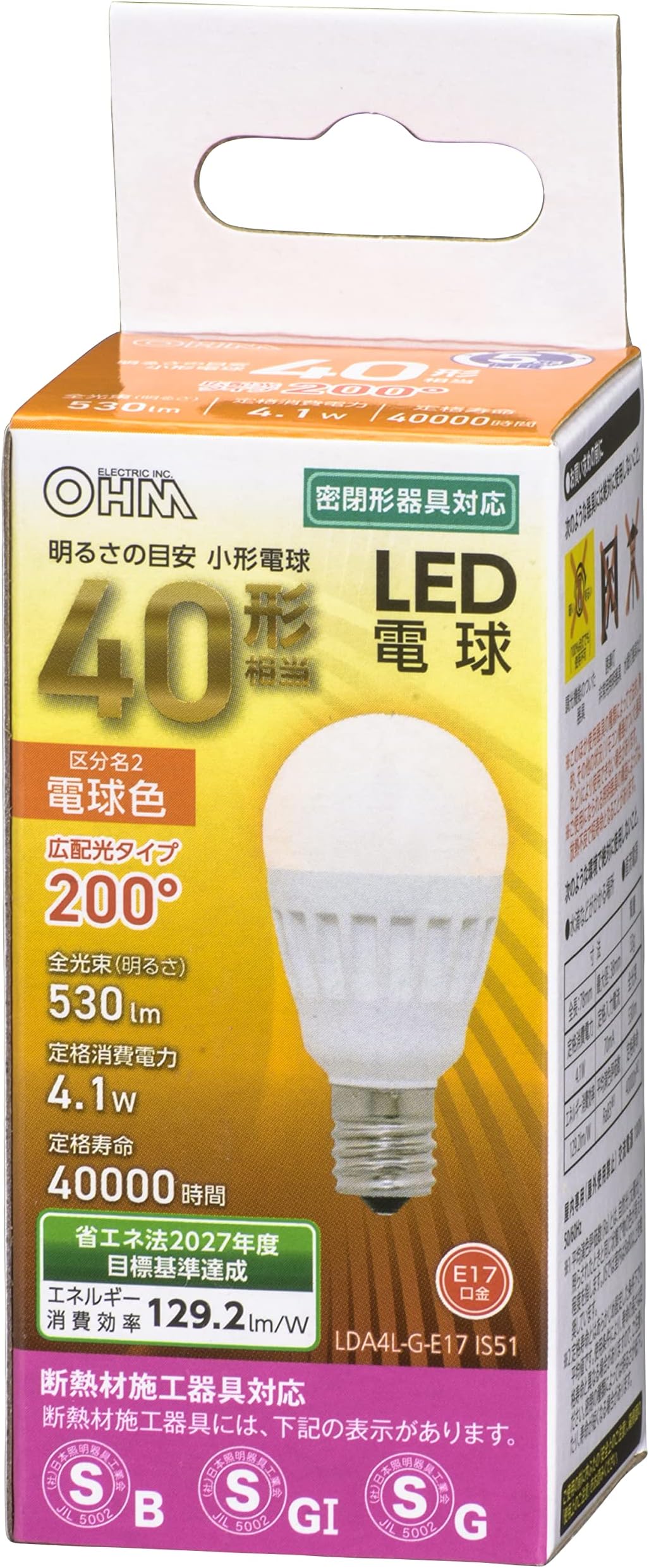 Amazon | オーム電機 LED電球 小形 E17 40形相当 電球色 2個入り LDA4L-G-E17IH92-2 06-3439 OHM | オーム(OHM) | LED電球