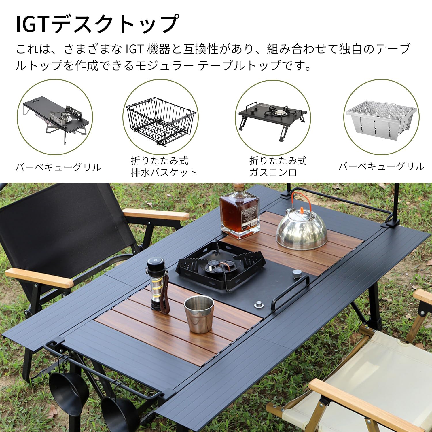 Amazon.co.jp: LYIYI IGTテーブル アウトドア 折りたたみ キャンプ