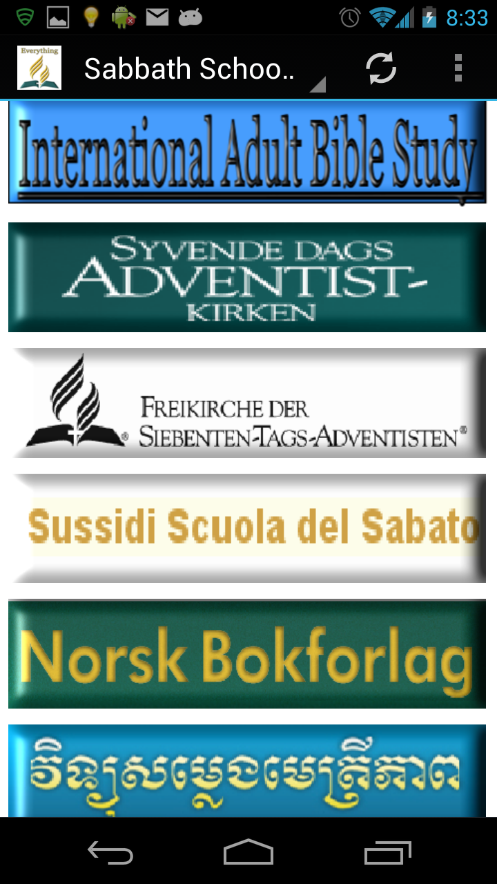 Everything SDA for Tablets + - App on Amazon Appstore
