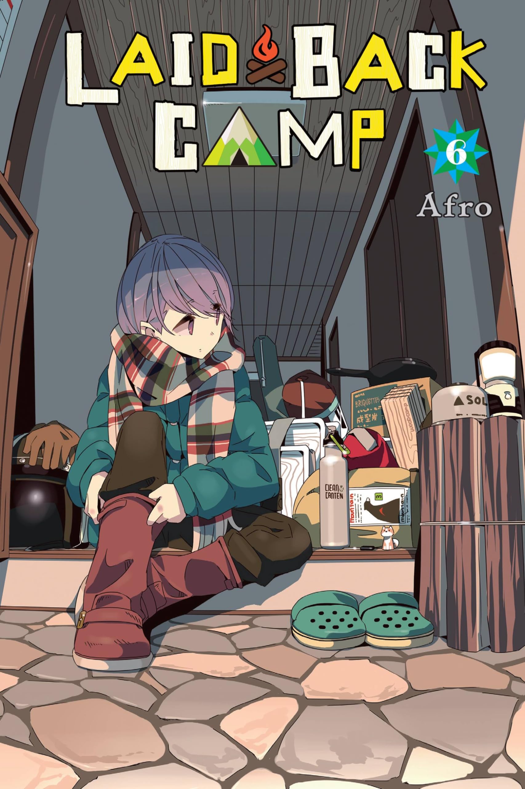 Laid-Back Camp, Vol. 6 (Laid-Back Camp, 6): Afro, Tamosaitis, Amber ...