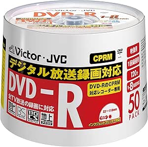 Amazon.co.jp: Victor 映像用DVD-R CPRM対応 8倍速 120分 4.7GB ホワイトプリンタブル 50枚 日本製 VD-R120CP50 : パソコン・周辺機器