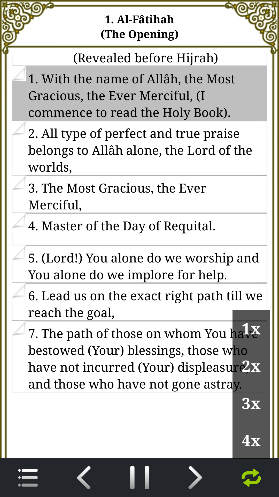 The Holy Quran - English (+Audio) - App on Amazon Appstore