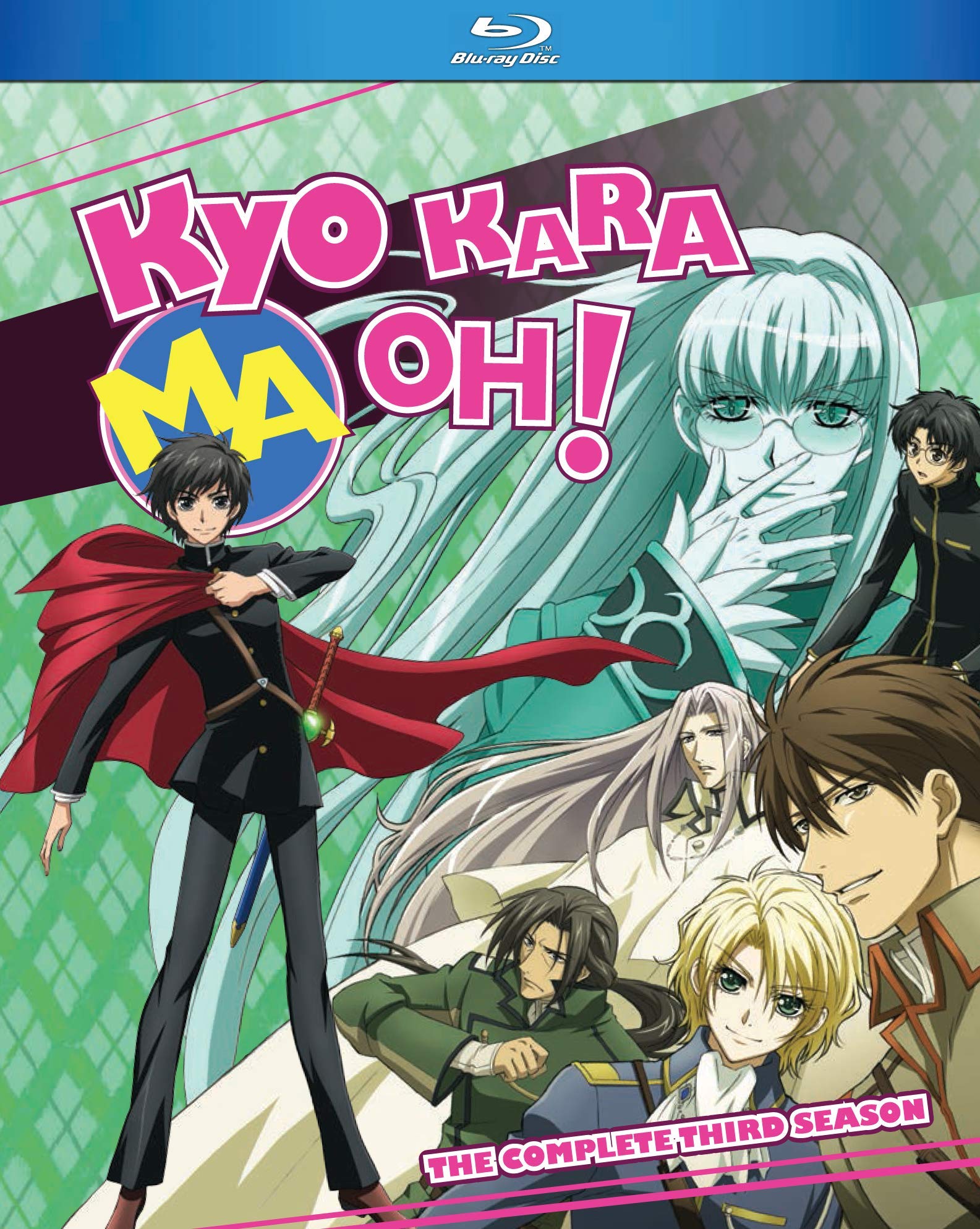 Amazon.com: Kyo Kara Maoh! Complete Season 3 : Takahiro SAKURAI, Junji ...