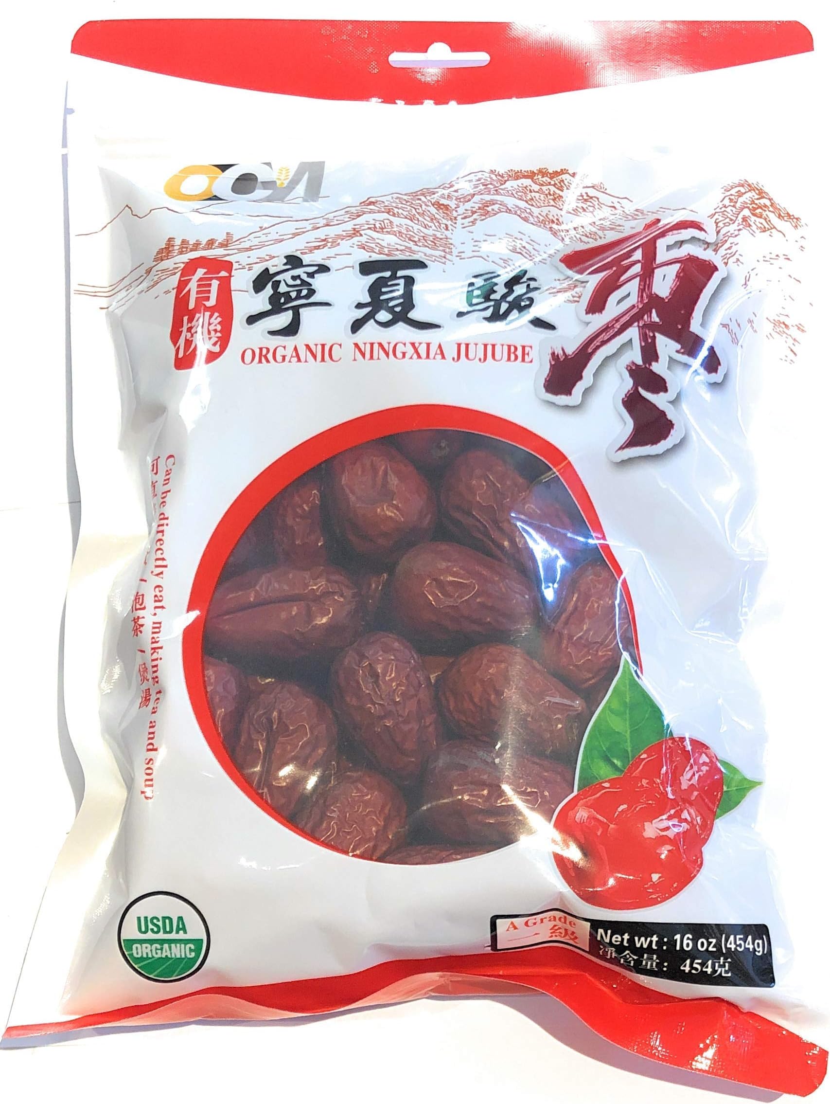 Amazon.com: NESTLADY Natural grown dried jujube date, red date, hongzao ...