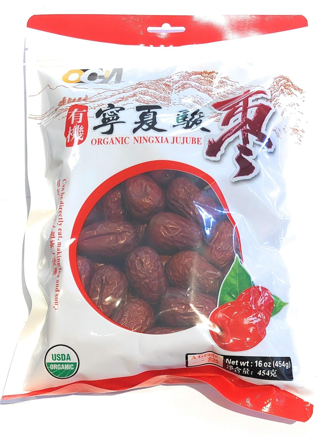 Amazon.com: Organic Ningxia Jujube : Grocery & Gourmet Food
