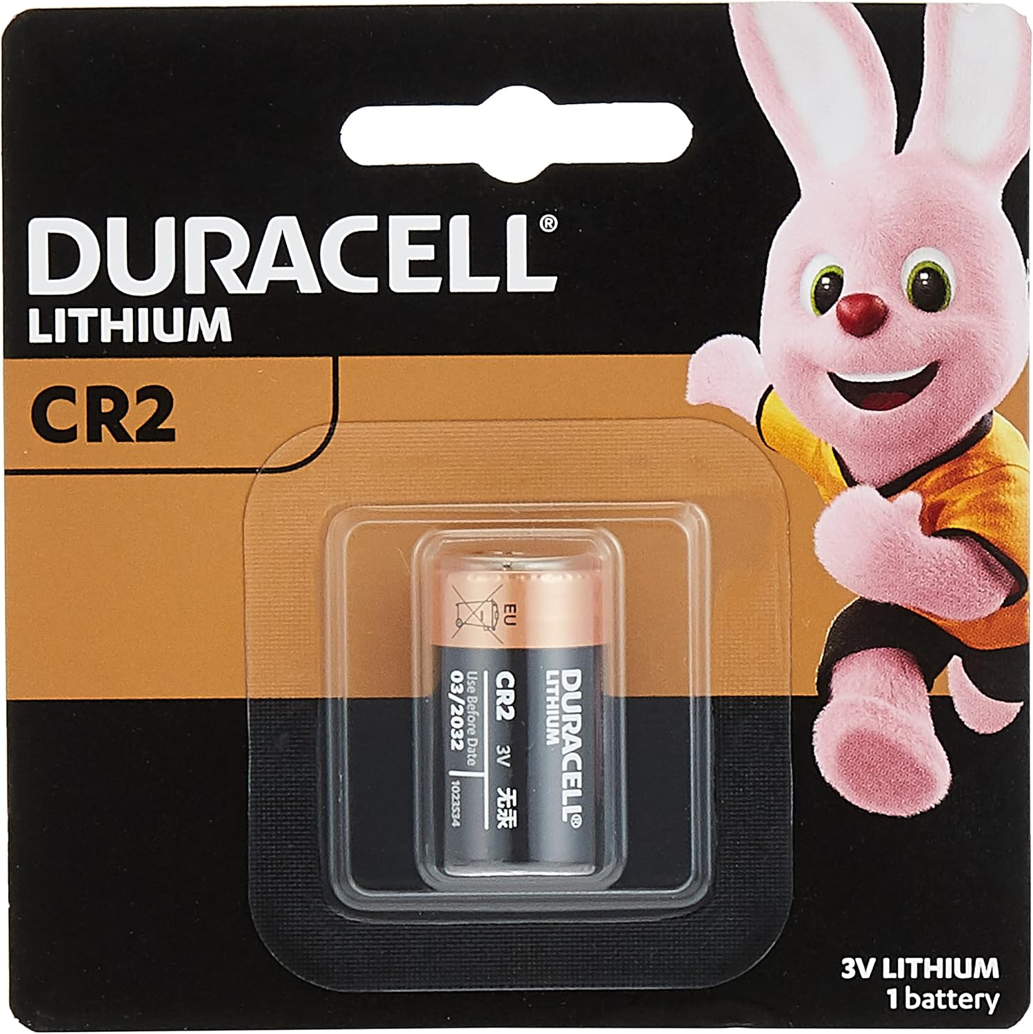 DURACELL CR2 3V LITHIUM 1 BATTERY: Buy Online at Best Price in UAE ...