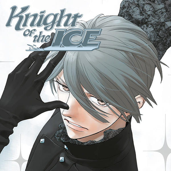 Amazon.com: Knight of the Ice Vol. 2 eBook : Ogawa, Yayoi, Ogawa, Yayoi ...