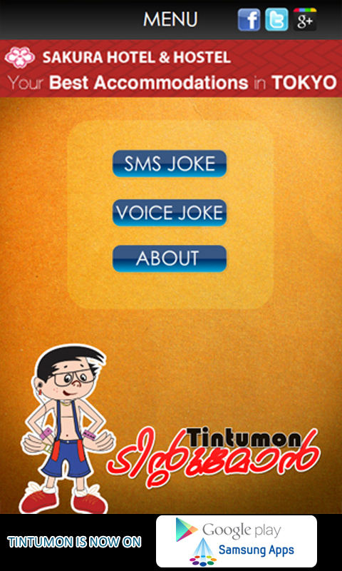 Tintumon Voice Jokes - App on Amazon Appstore