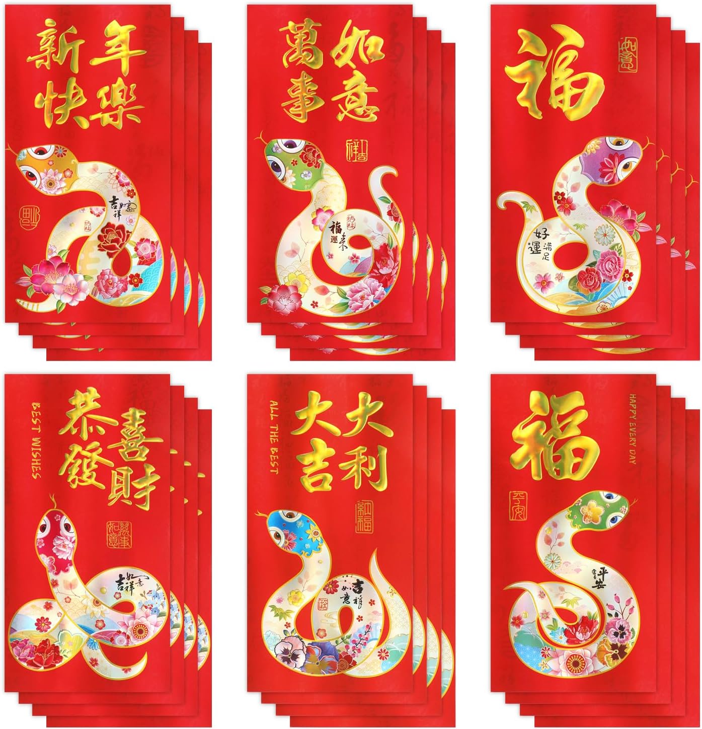 Amazon.com : Chinese Red Envelopes 2025,Chinese New Year Red Envelope ...