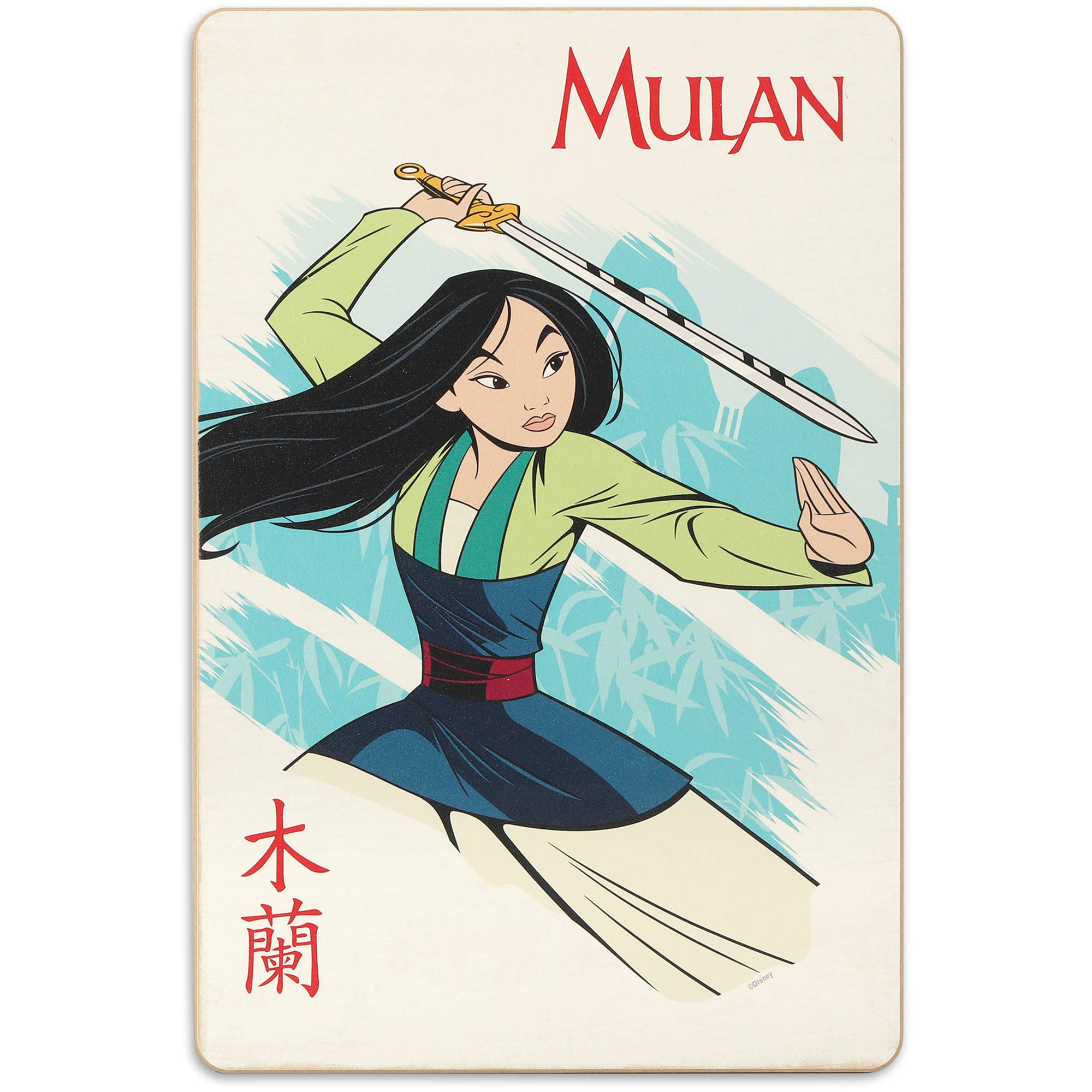 Buy Open Road Brands Disney Princess Mulan in Battle Wood Wall Decor ...