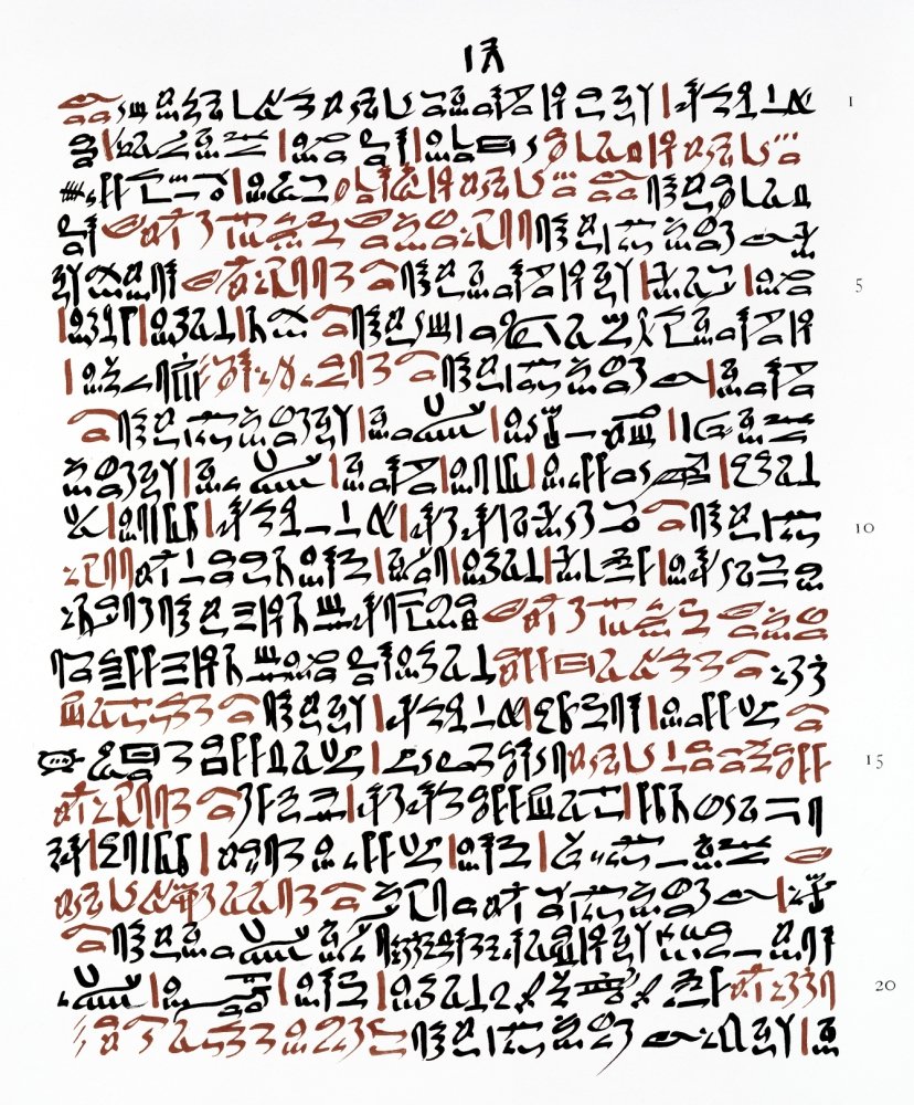 Amazon.com: Ebers Papyrus C1550 BC Nportion Of The Ebers Papyrus An ...