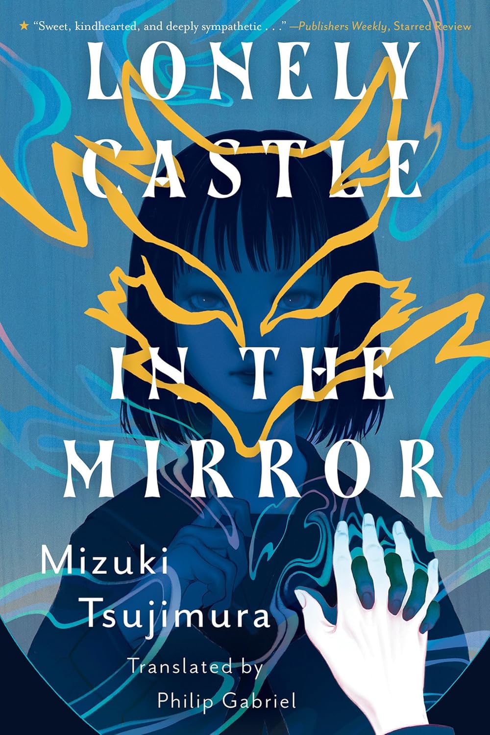Amazon.com: Lonely Castle in the Mirror: 9781645660743: Tsujimura ...