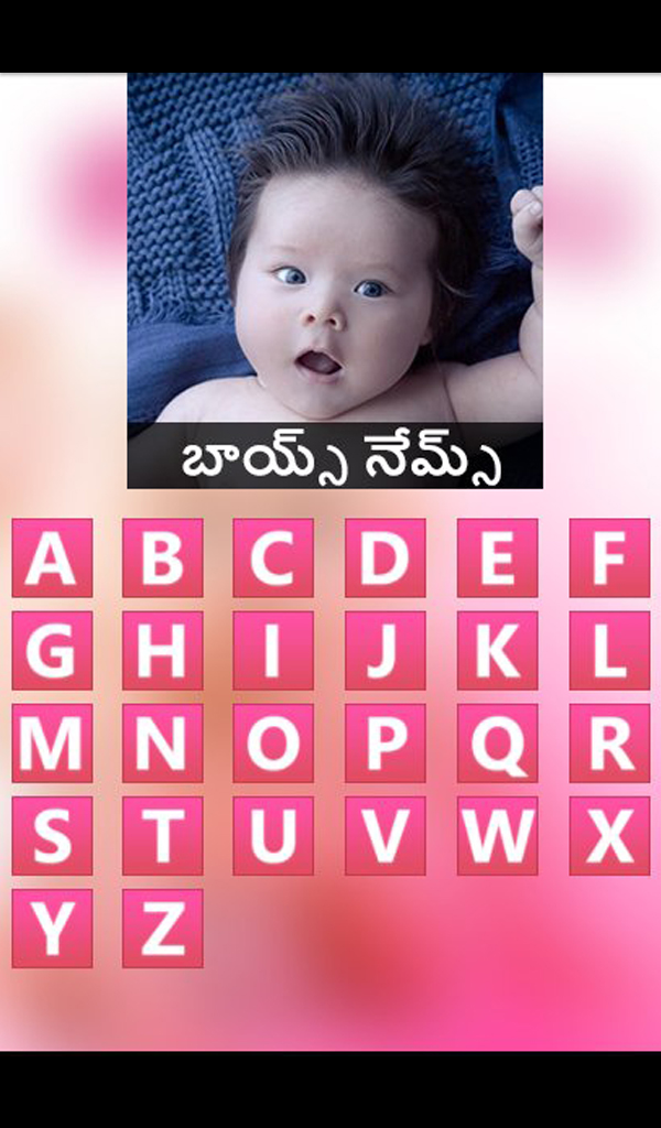 Baby Names Telugu - App on Amazon Appstore