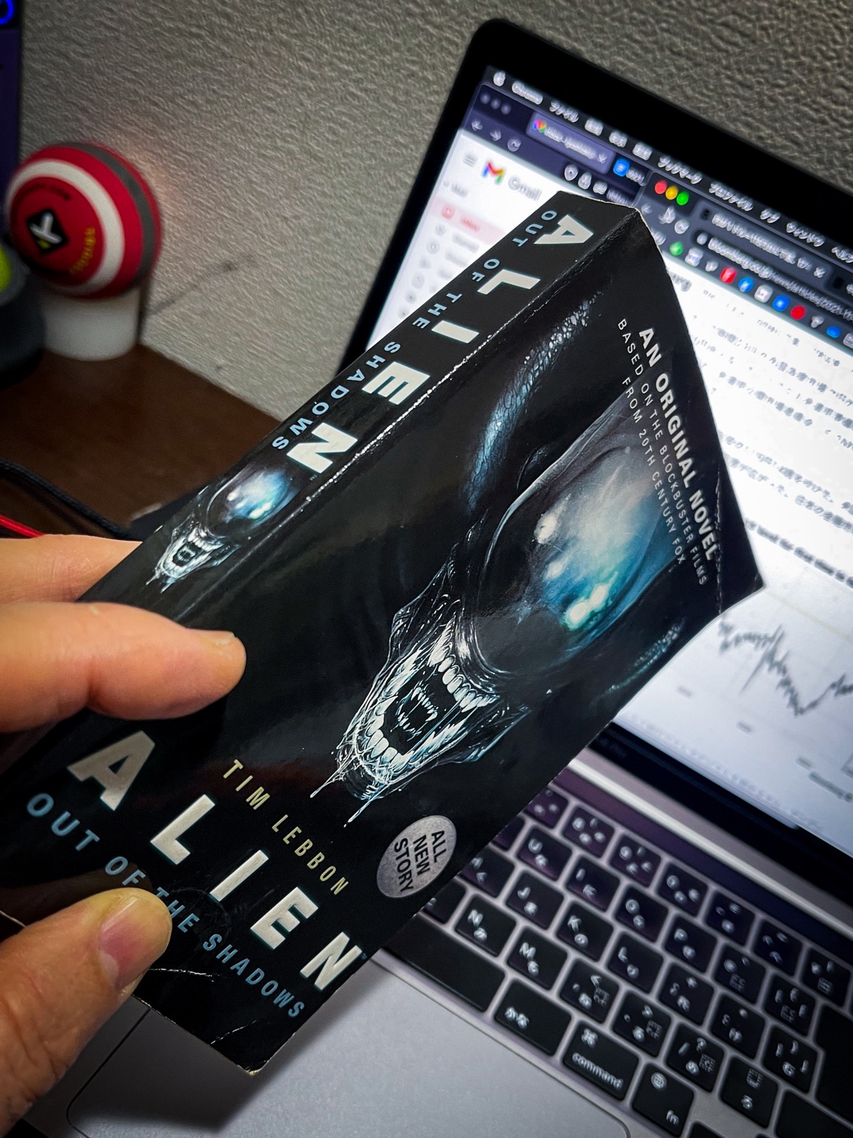 Amazon | Alien: Out of the Shadows (1) | Lebbon, Tim | Movie Tie-Ins