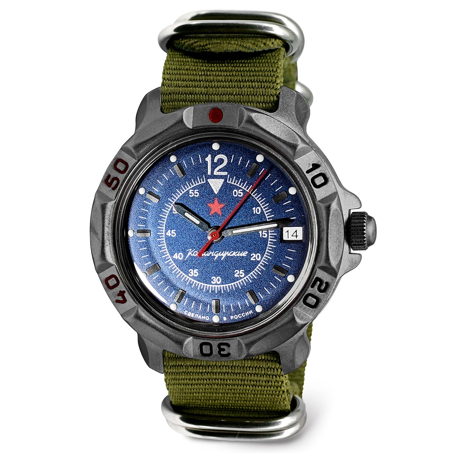 Buy | Men’s Komandirskie Classic Commander Russian Style Mechanical ...