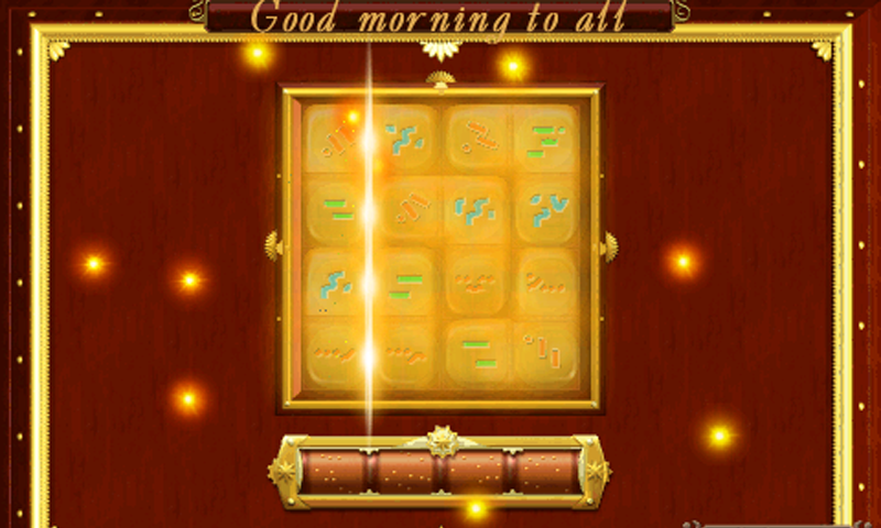 Musaic Box Lite - App on Amazon Appstore