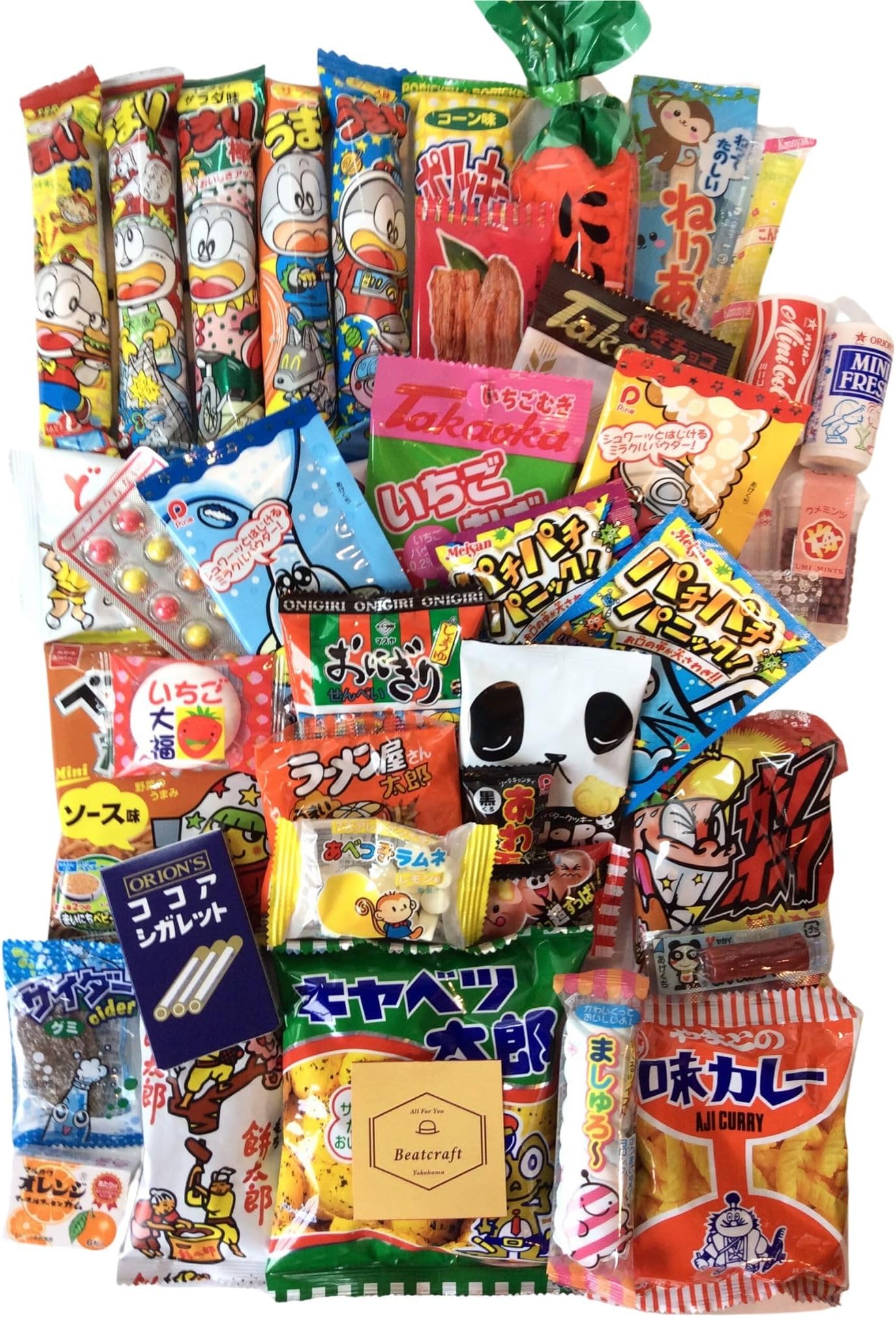 Amazon.com : 50 Japanese Candy & Snack box set 10 Japanese Kitkat ...