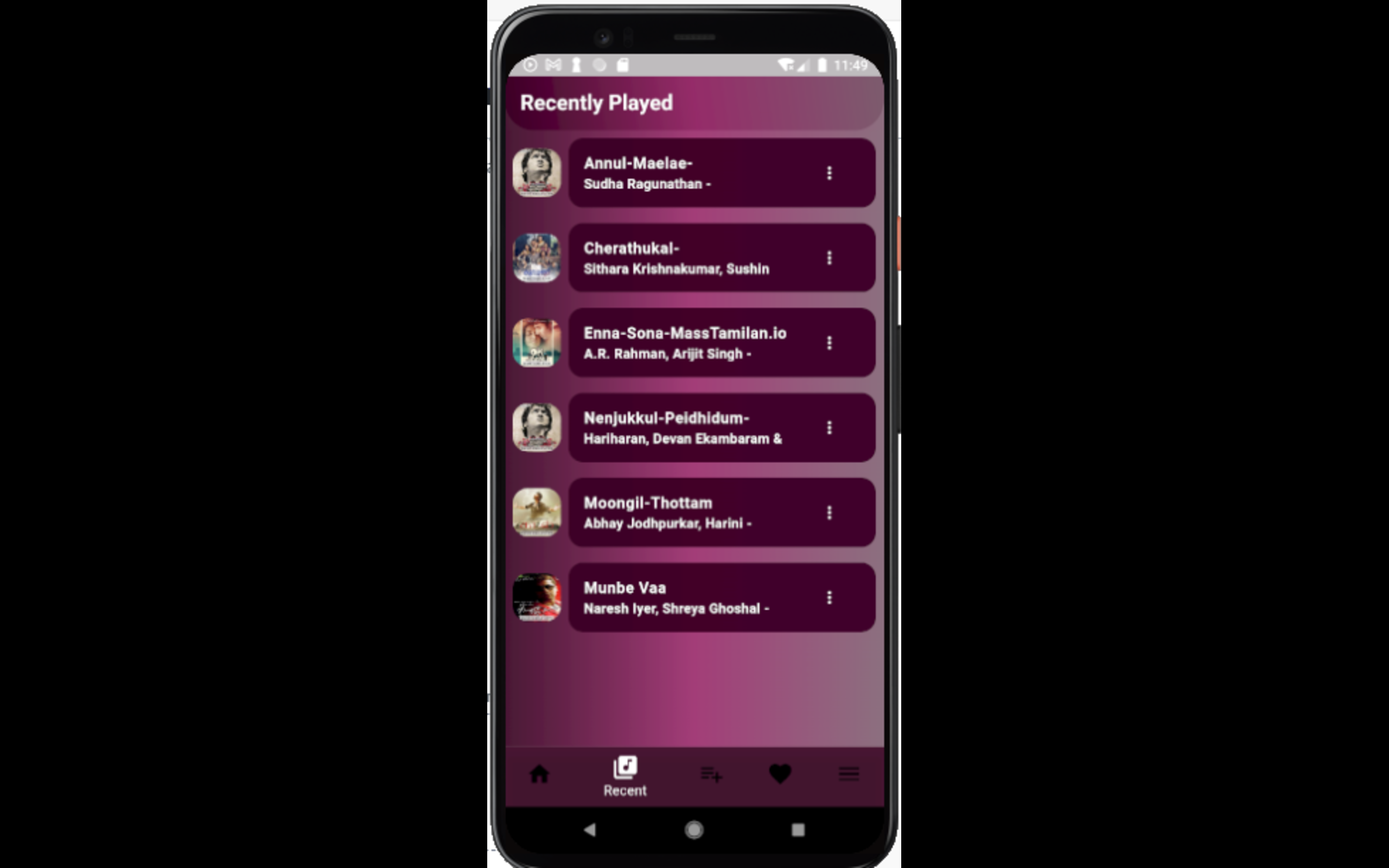 Beat Box - App on Amazon Appstore