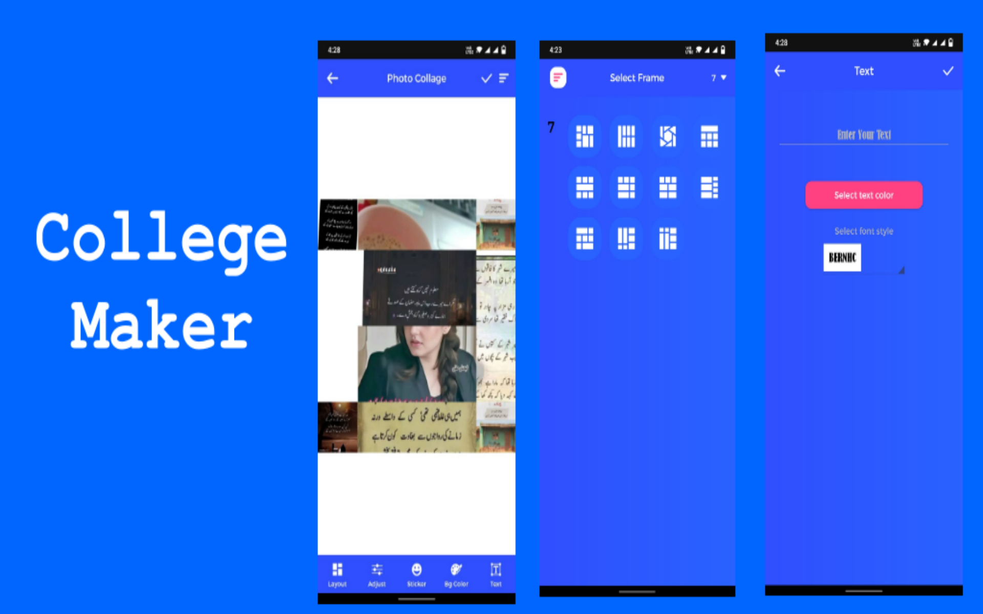 College Maker 2025 - App on Amazon Appstore