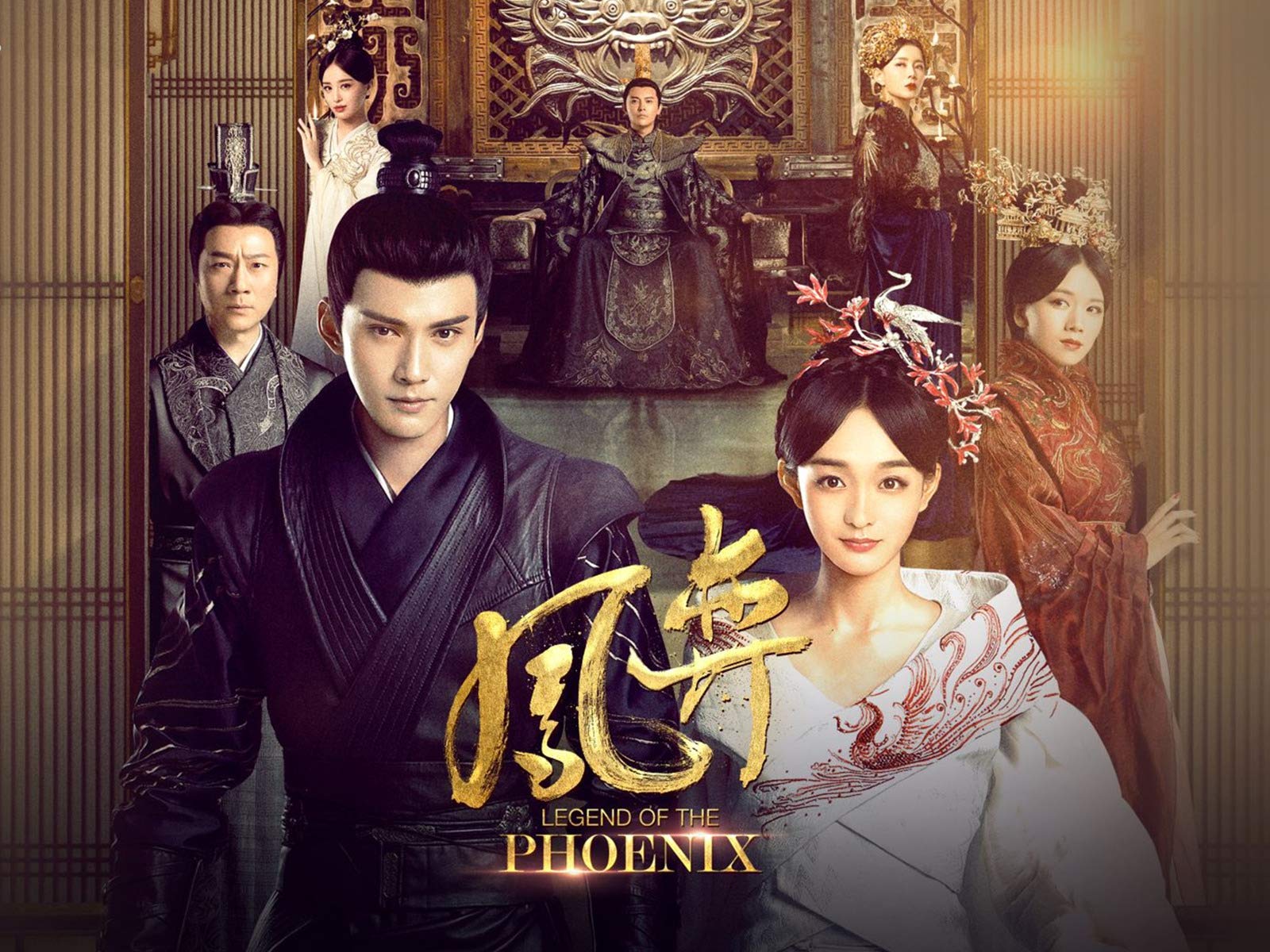 Watch Legend of the Phoenix | Prime Video
