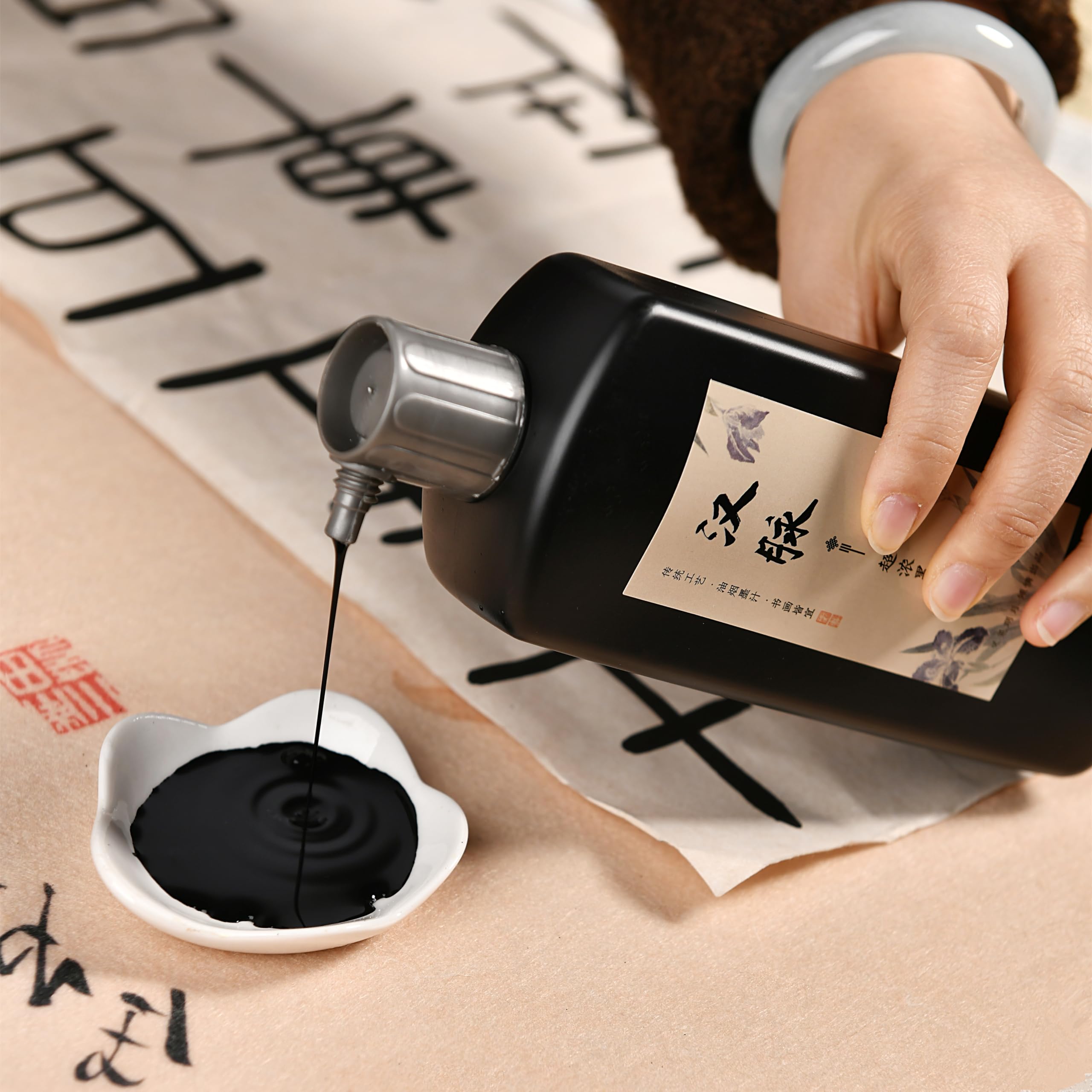 Amazon.com: MZ009 Hmayart Prepared Super Thick Liquid Black Ink for ...