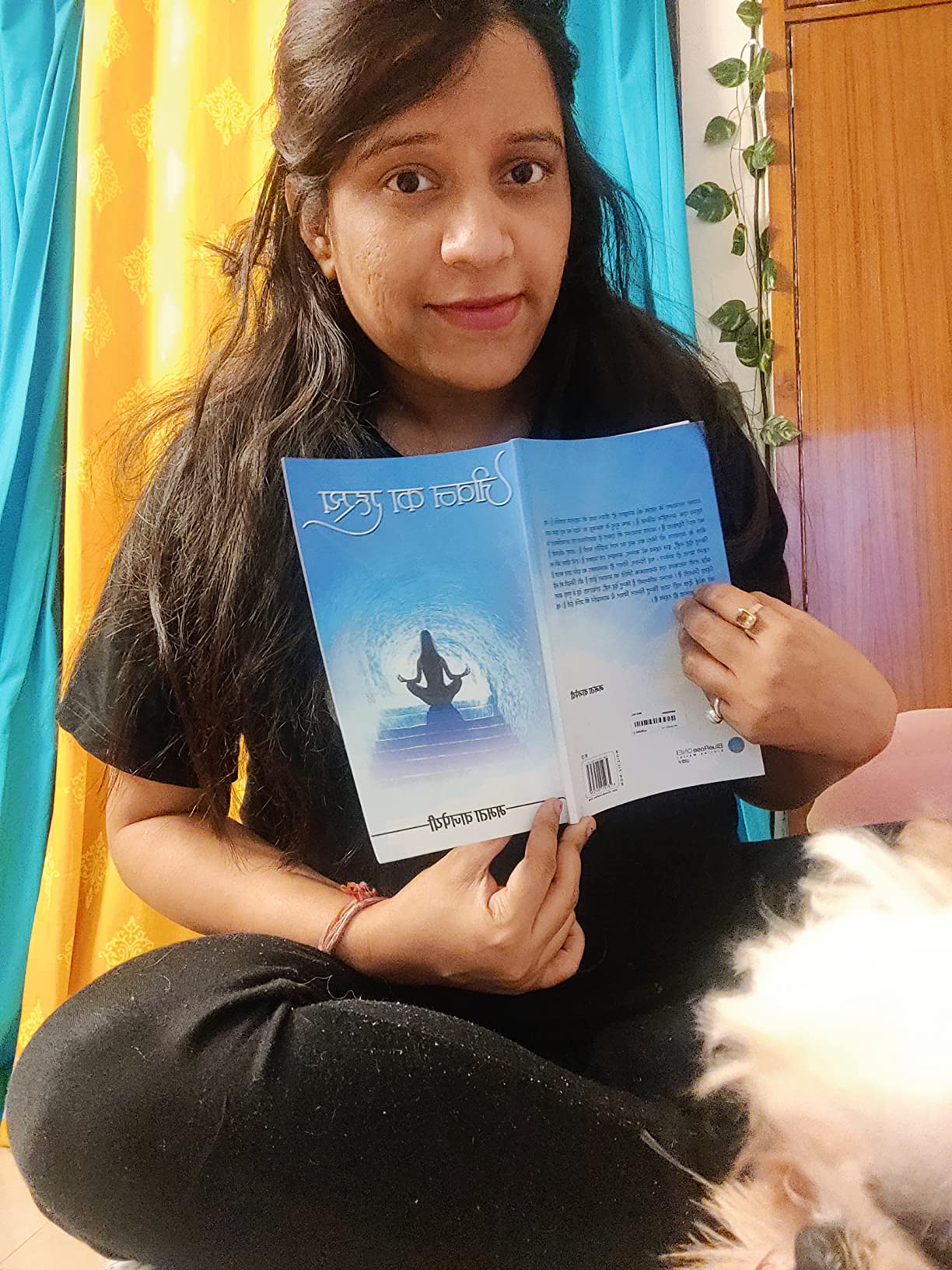 Jeevan ka Rahasya : Mrs. Mamta Vajpeyi: Amazon.in: Books