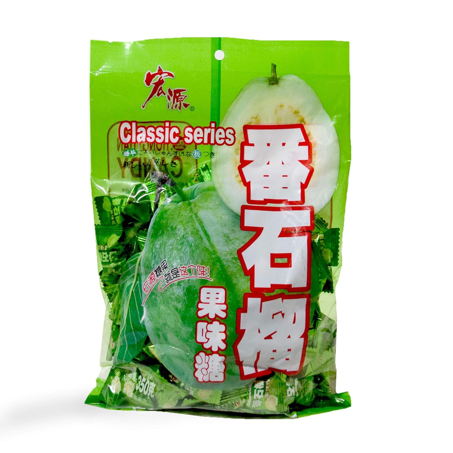 Amazon.com : Hongyuan Fruit Candy 宏源 水果糖 350g (Guava Candy番石榴糖, pack of ...