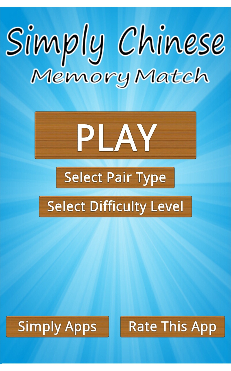 Simply Chinese Memory Match - App on Amazon Appstore