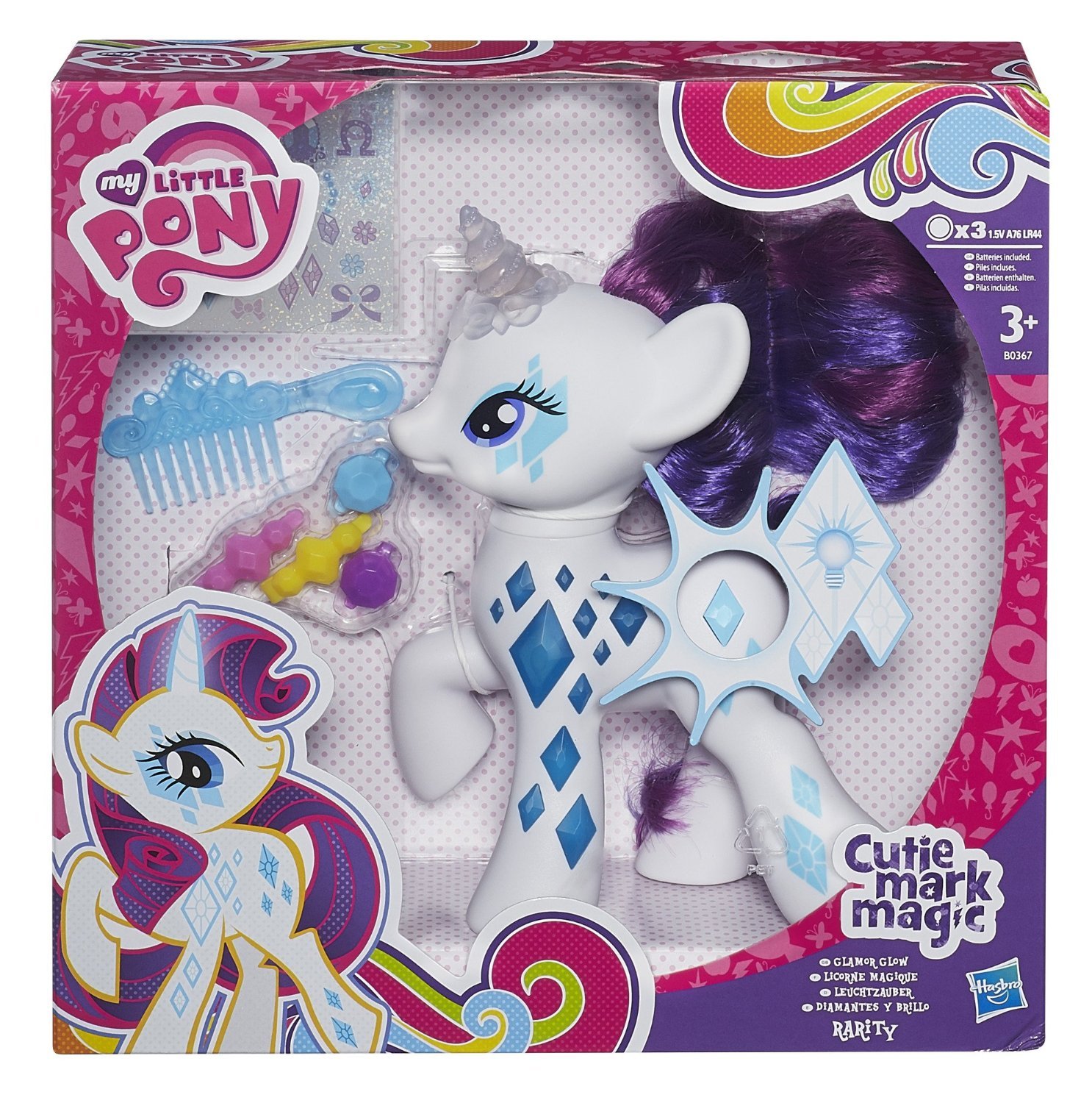 My Little Pony Cutie Mark Rarity MY LITTLE PONY FRIENDSHIP IS MAGIC