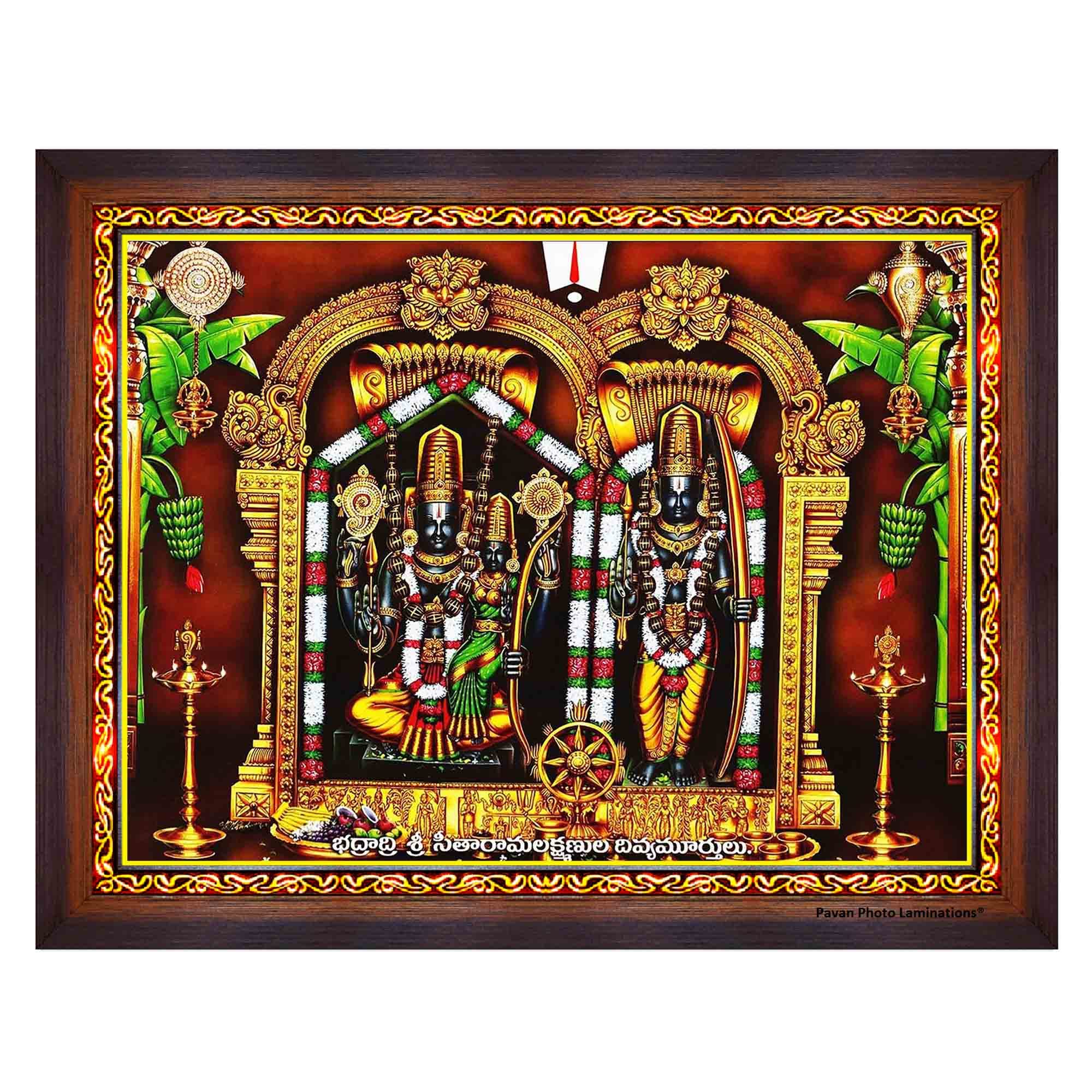 Bhadrachalam Lord Sri Rama