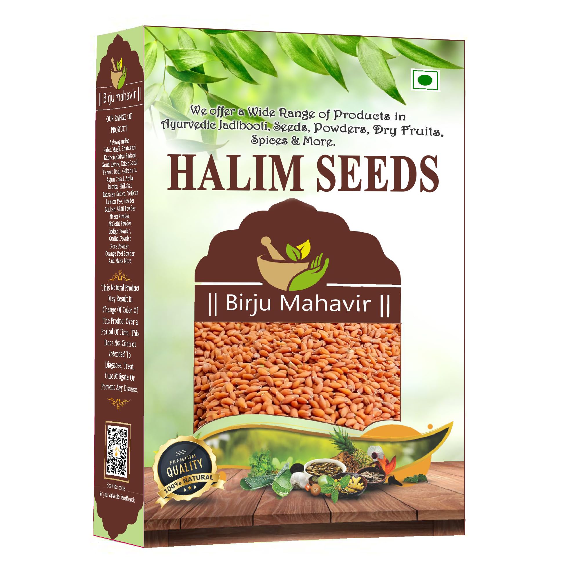 Garden Cress Seeds In Hindi
