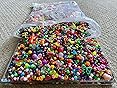 Amazon.com: The Beadery Bonanza 5LB of Mixed Craft Beads, Sizes, Multicolor