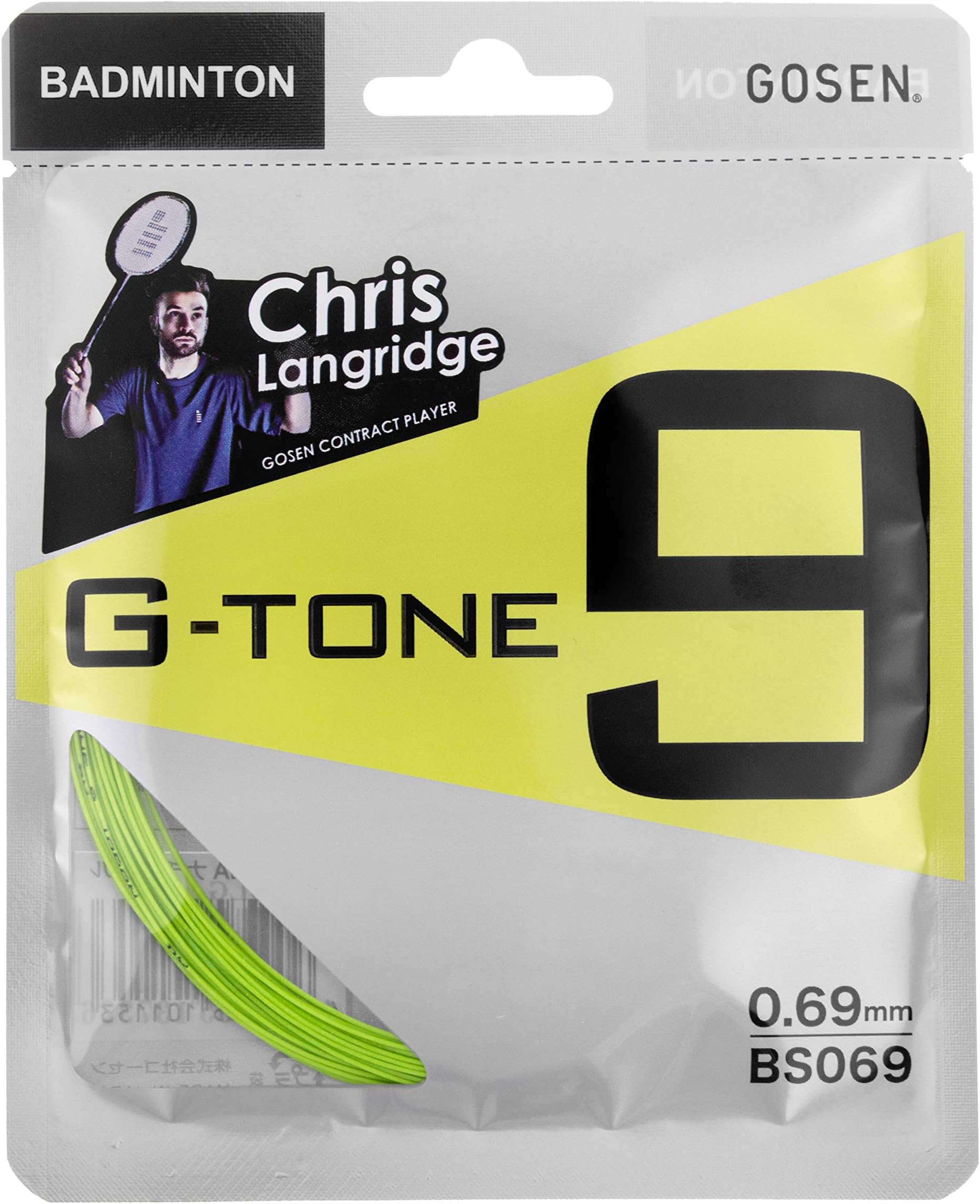 Buy Cosco Eco Gut Badminton String (White) Online at Low Prices in ...