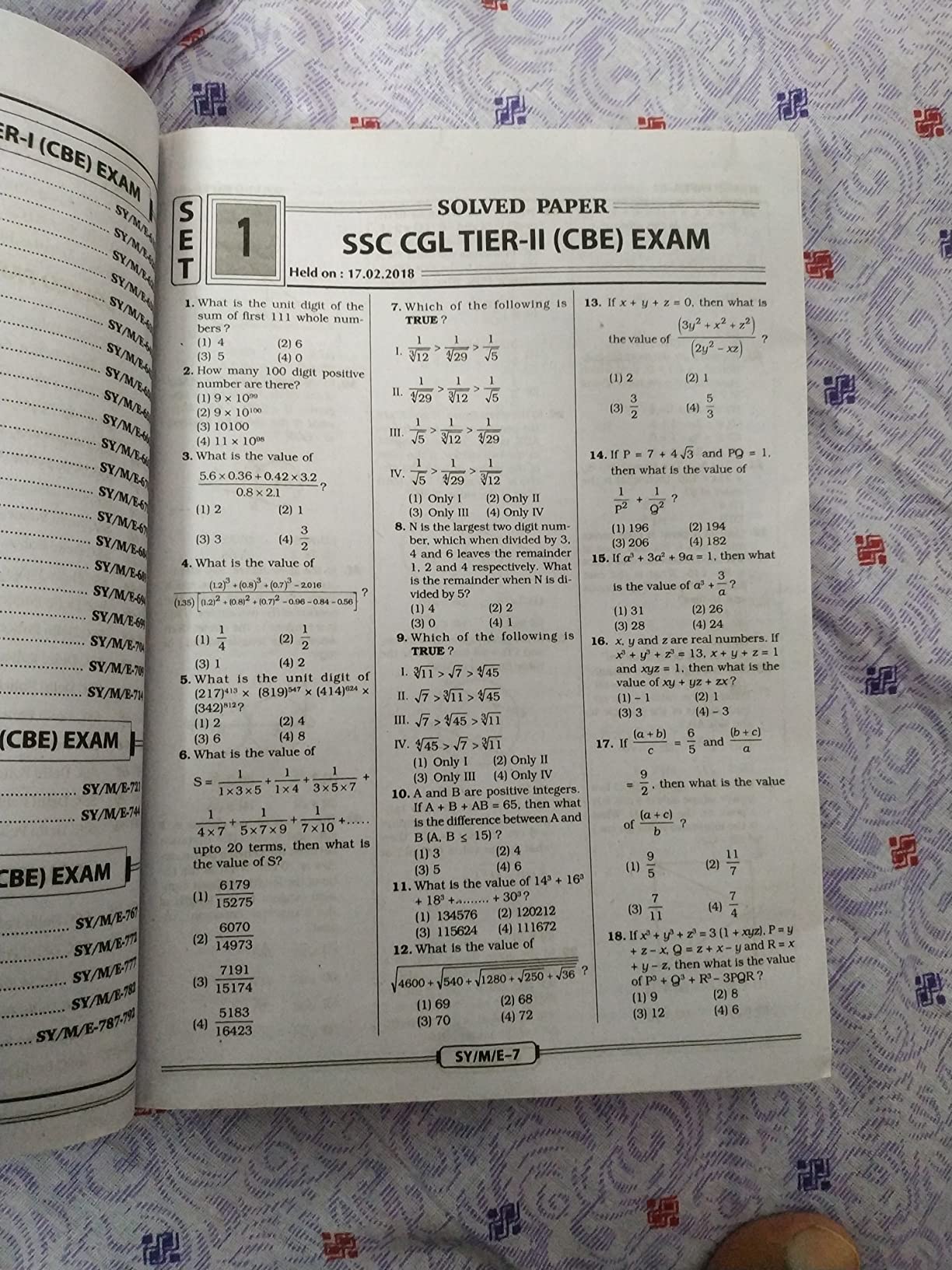 Buy Kiran SSC CGL TCS PYQs Till 2022 Tier I and Tier II Mathematics ...