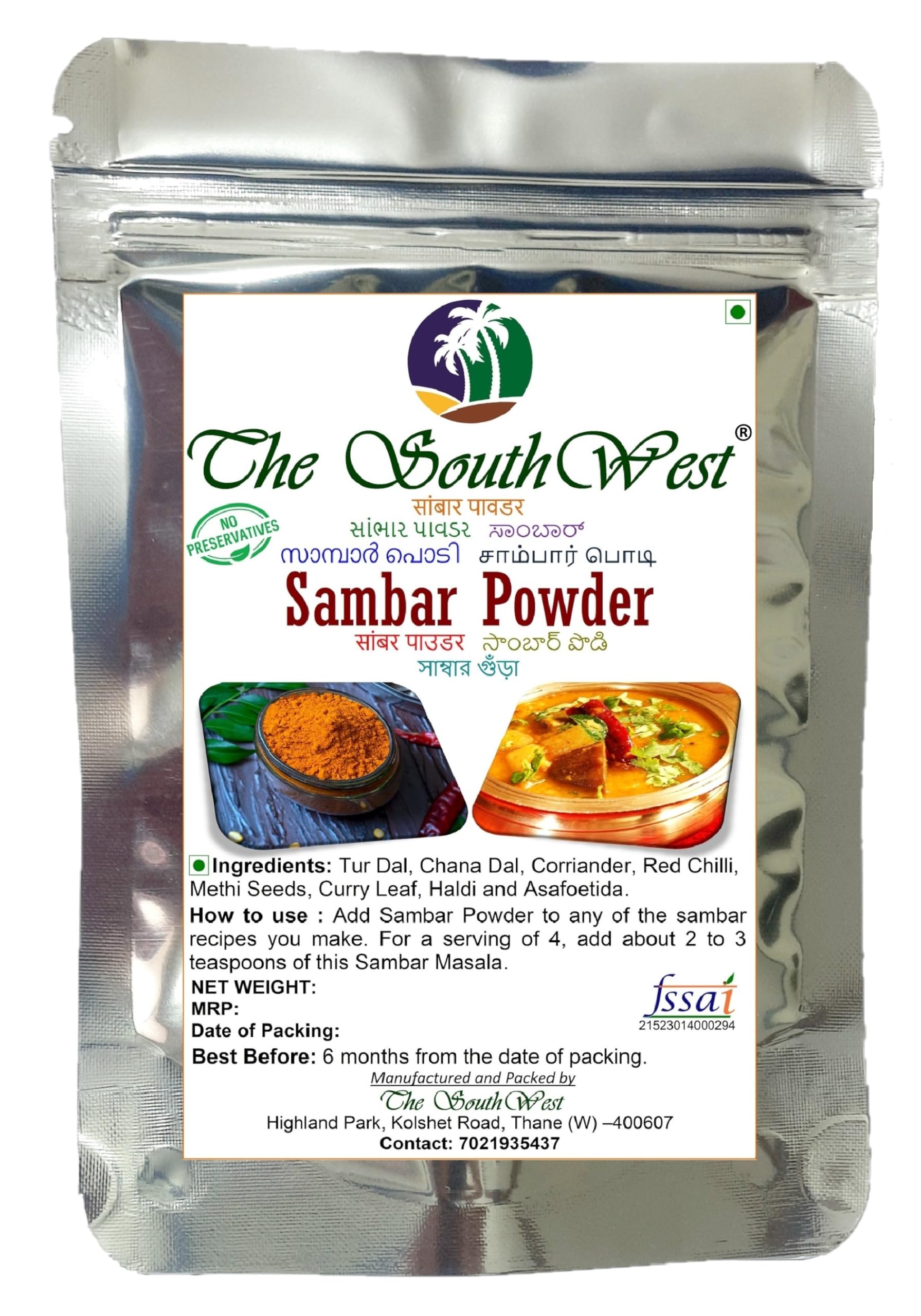 The SouthWest | Sambar Powder | Sambar Masala | Sambar Podi : Amazon.in ...