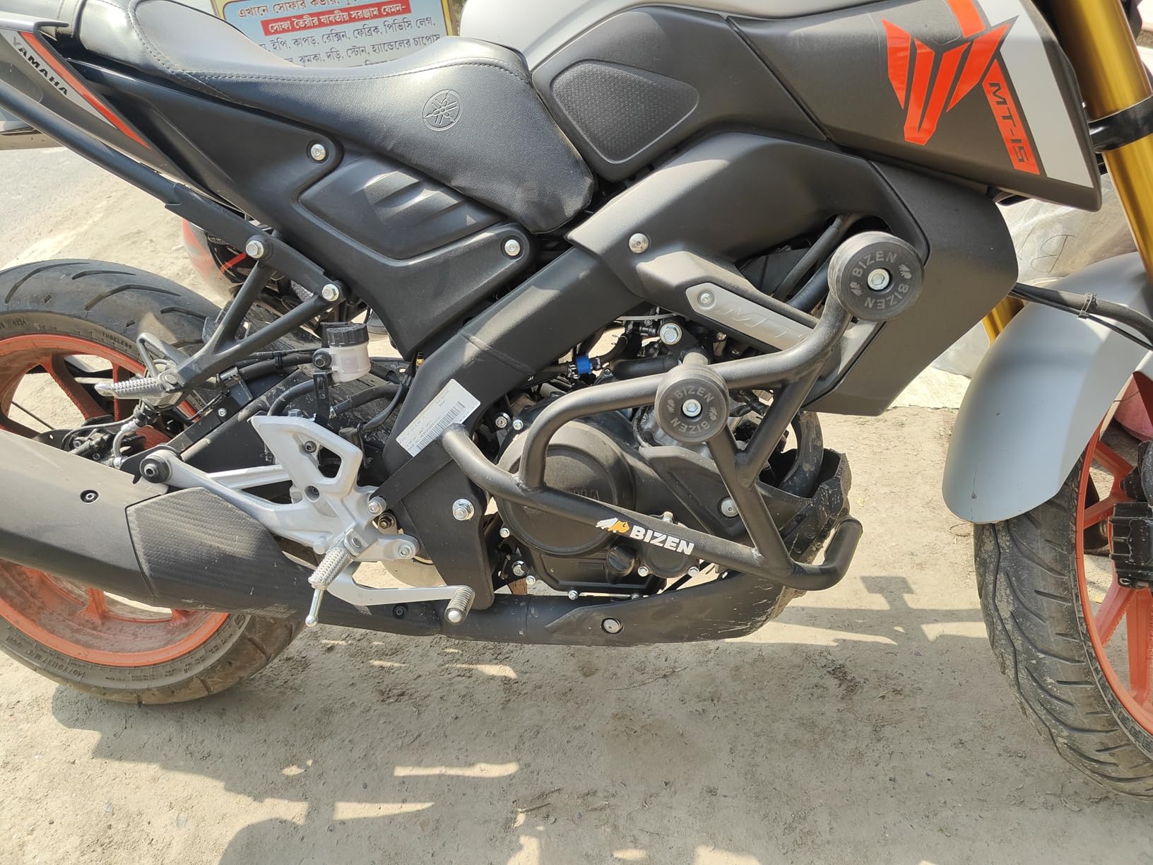 Bizen MT15 Premium Crash Guard/Engine Guard with Double Frame Sliders ...