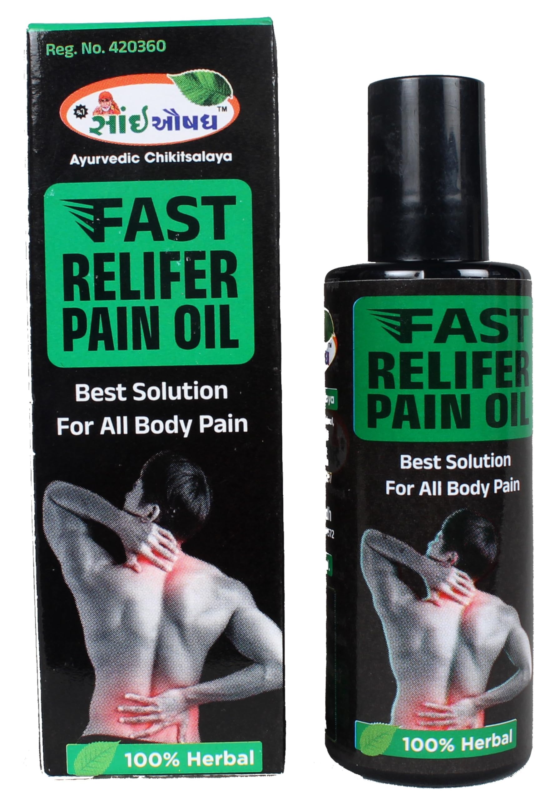 SAI AUSHADH Ayurvedic Strong Oil for Joints Pain, Knee Pain, Neck Pain ...