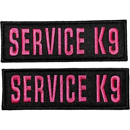 Amazon.com: Service Dog Collar Vest Patches - 2 X 6 Inch Embroidered ...