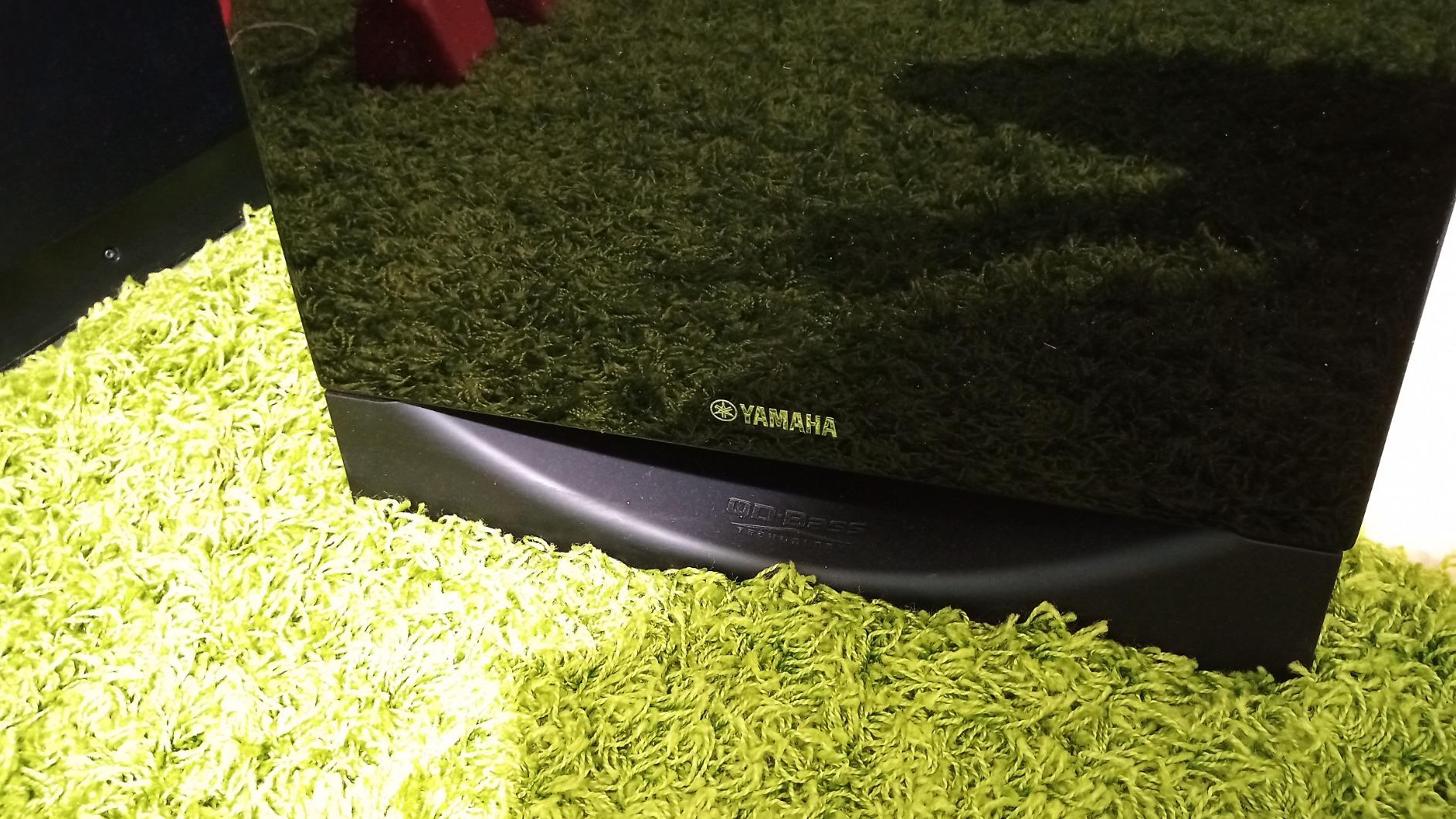 Yamaha NS-SW700 Advanced YST II und QD Bass Subwoofer (300 W, 25 cm ...