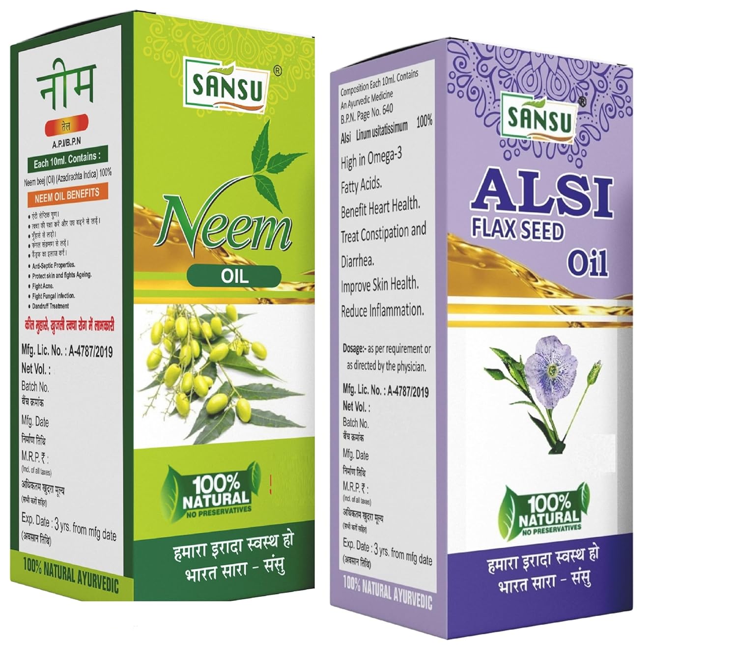 Sansu Neem ka Tel Natural Ayurvedic 100ml With Alsi ka Tel Natural ...