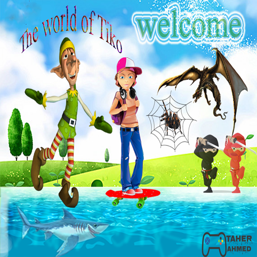 The World Of Tiko - App on Amazon Appstore