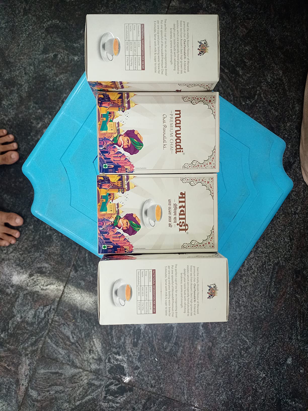 MARWADI CHAI PREMIUM TEA| Loose CTC Leaves -Pack Of 1 (250GM) Strong ...