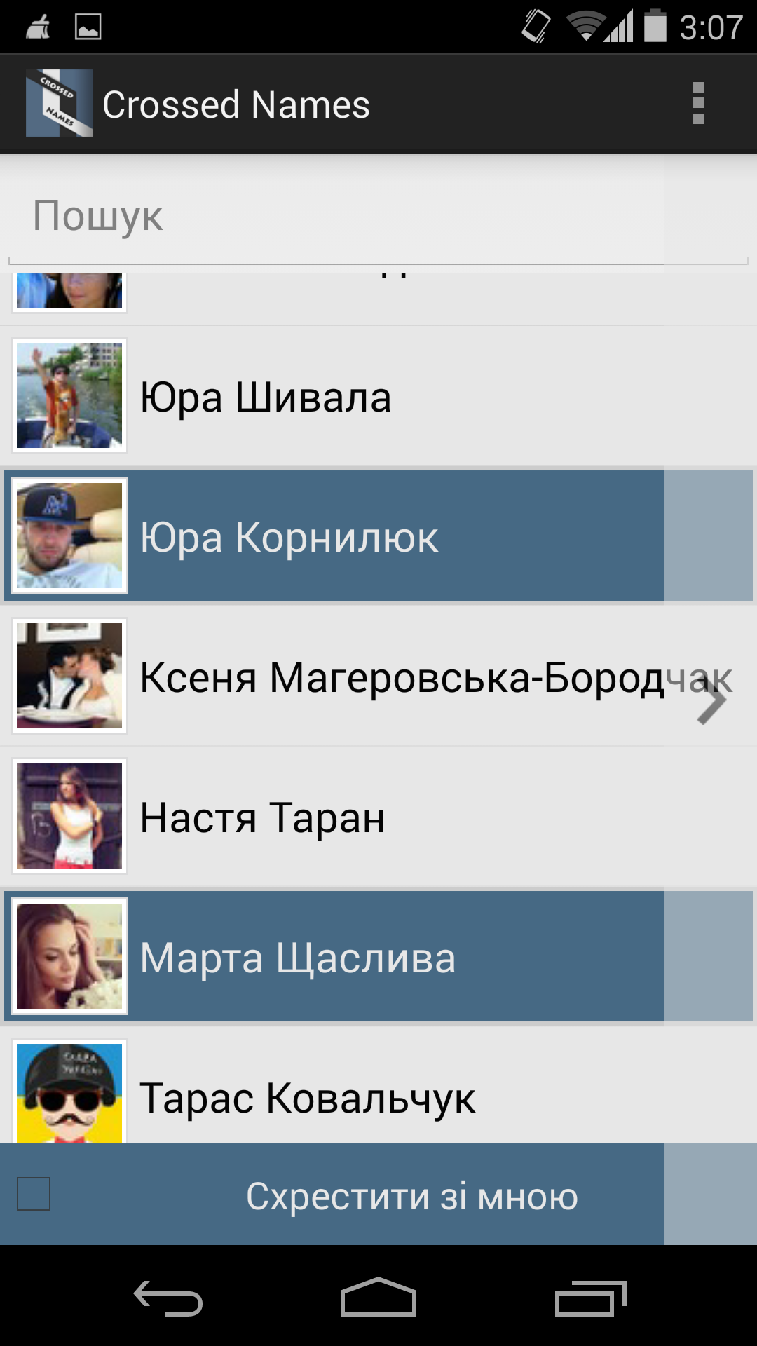 Crossed Names - App on Amazon Appstore