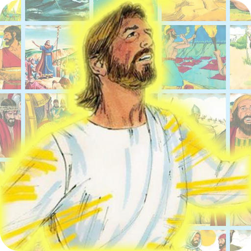 Bible Concentration Game - App on Amazon Appstore