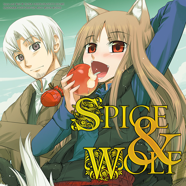 Spice and Wolf, Vol. 6 (manga) (Spice and Wolf (manga)) eBook : Hasekura, Isuna, Keito Koume ...