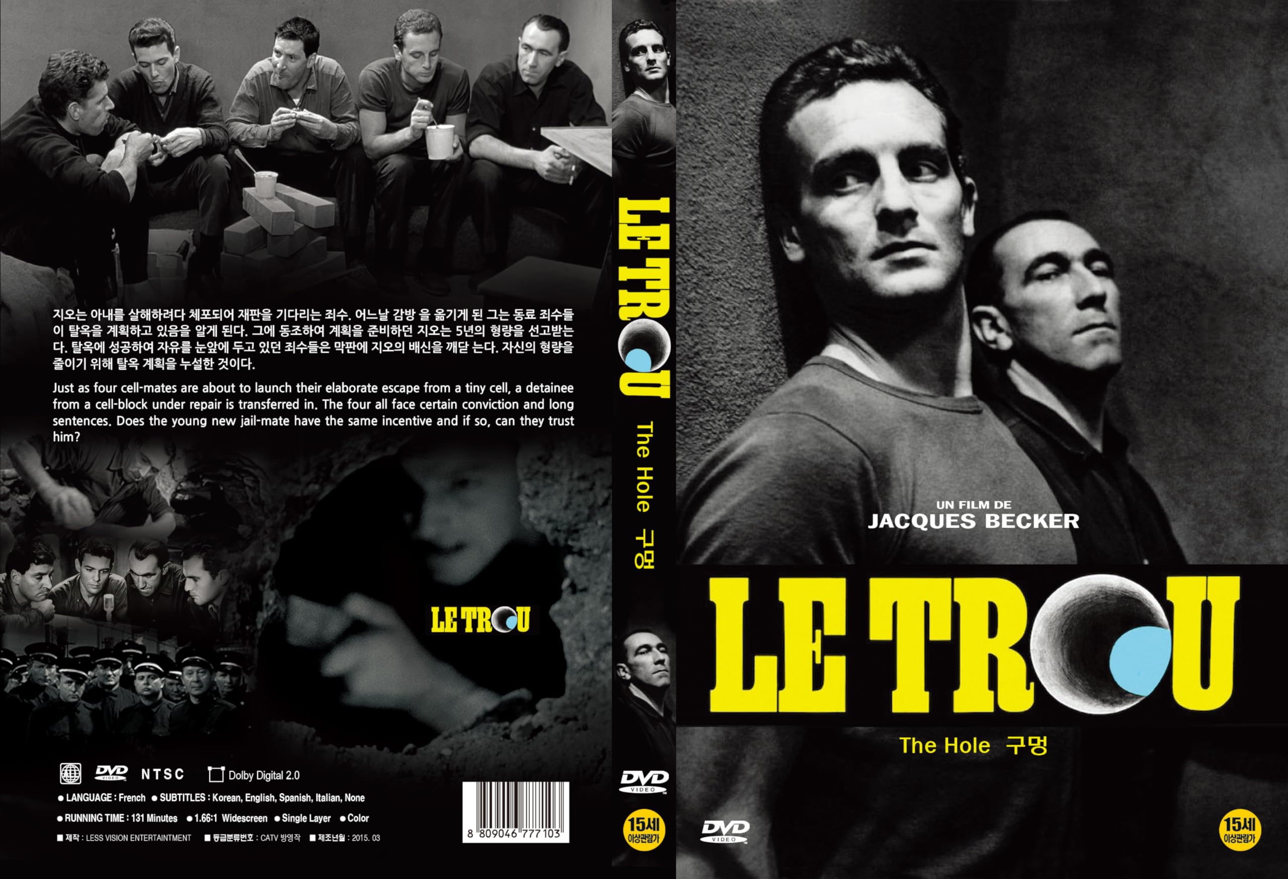 Amazon.com: The Hole (Le Trou) (1960) : Jean Keraudy, André Bervil ...