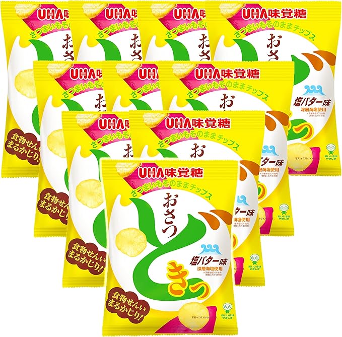 Amazon.co.jp: 【まとめ買い】UHA味覚糖 おさつどきっ 塩バター味 65g 10袋セット さつまいもそのままスナック 日常生活で不足しがちな食物繊維を美味しく補給！ : 食品・飲料・お酒