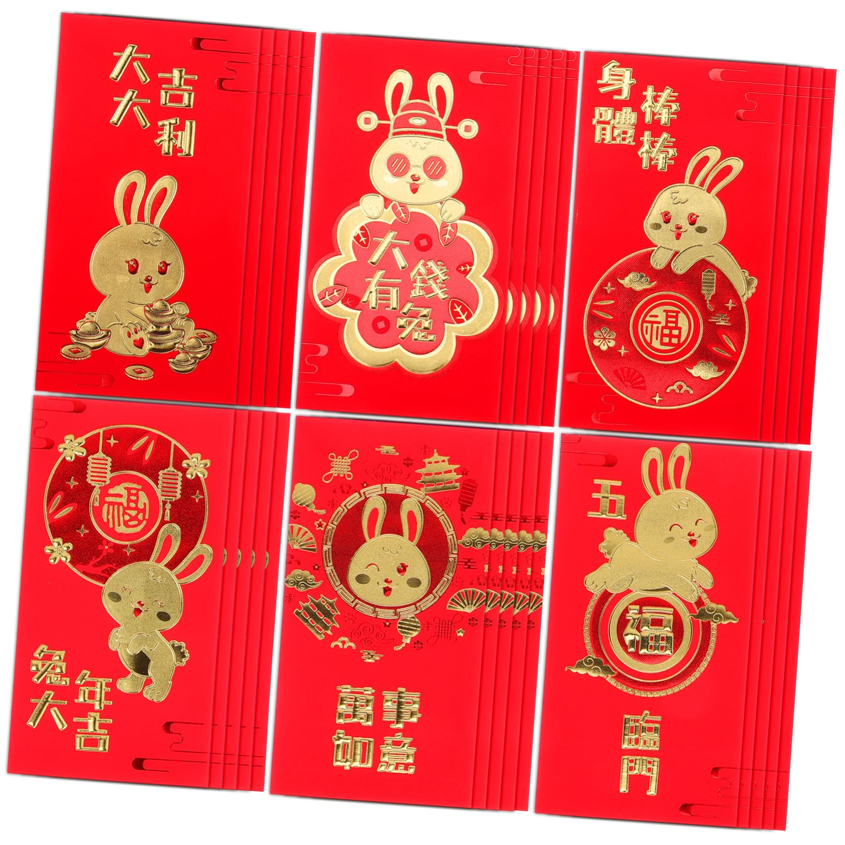 Fancy Red Envelopes