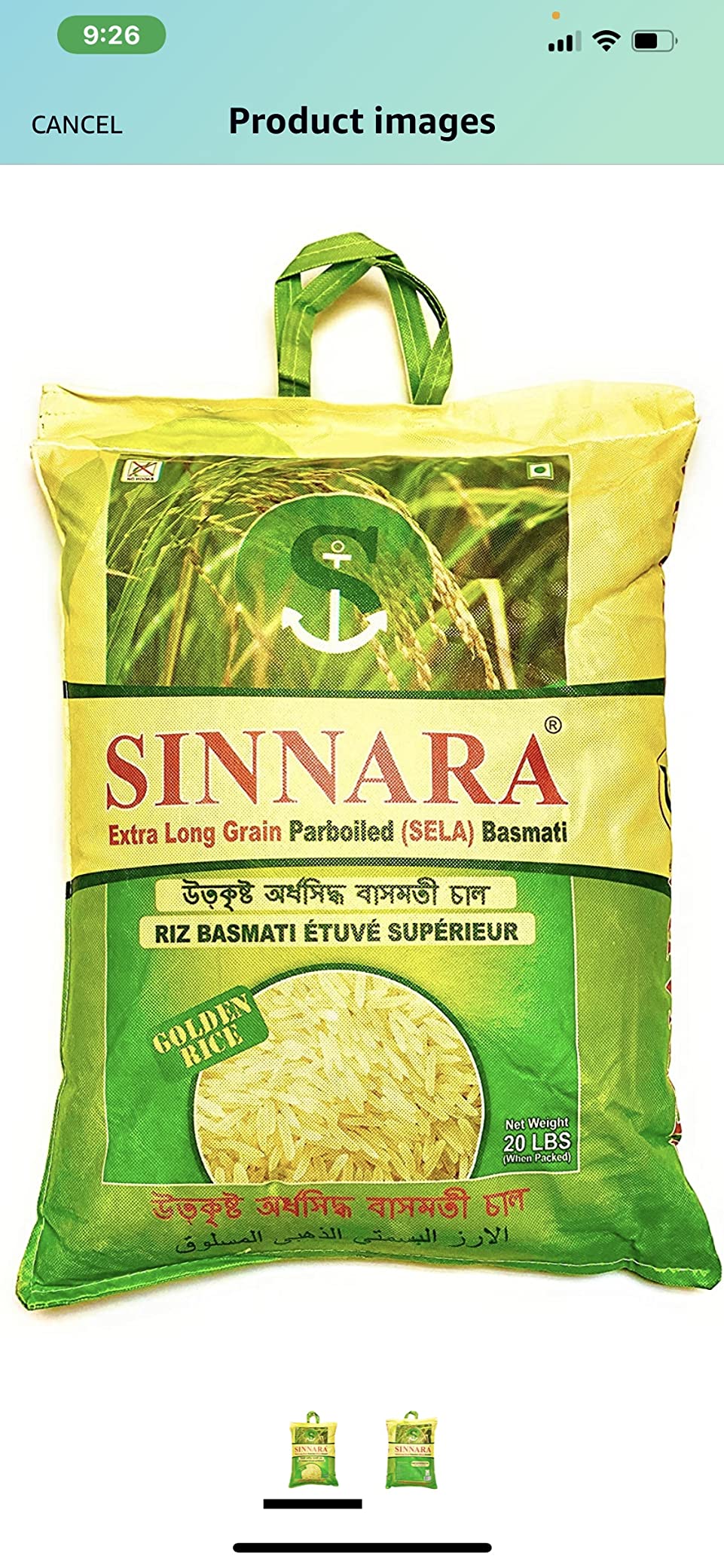 Amazon.com : SINNARA - Extra Long Grain Parboiled (SELA) Basmati Rice ...